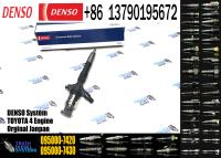 China Common Rail Injector 095000-6770 095000-7040 095000-7420 095000-7430 23670-30310 23670-30250 23670-30150 23670-39285 23670-39145 for sale