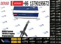 China Injector Nozzle 095000-7450 Common Rail Injector 095000 7450 0950007450 for Toyota Hiace Dyna 3.0 d for sale