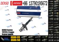 China Car Accessories Common Rail Fuel Injector 095000-7470 095000-7020 095000-6720 095000-7440 diesel Fuel Injector Nozzle for sale