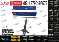 China 2367030320 Diesel Fuel Injector 095000-7720 23670-30320 Common Rail Injector 095000-7720 23670-30320 for sale