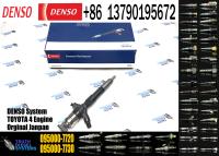China 2367030320 Diesel Fuel Injector 095000-7720 23670-30320 Common Rail Injector 095000-7720 23670-30320 for sale