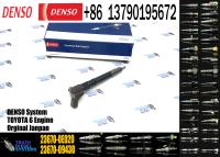 China Yunhui High Quality Common Rail Injector 23670-0e020 23670-09430 for Toyota 2gd-ftv for sale