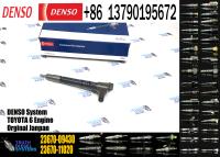 China 23670-0E020 Common Rail System Fuel Injector Nozzle 295700-0560 23670-09430 for Toyota Hilux Revo for sale