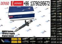China Diesel Fuel pump Injectors 095000-7790 0950007790 23670-30310 2367030310 for sale