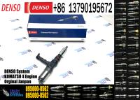 China High-quality new engine parts - High-pressure fuel common rail injector assembly 095000-6640 6251-11-3200 095000-0562 for sale