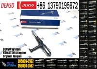 China High-quality new engine parts - High-pressure fuel common rail injector assembly 095000-6640 6251-11-3200 095000-0562 for sale