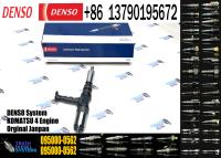 China High-quality new engine parts - High-pressure fuel common rail injector assembly 095000-6640 6251-11-3200 095000-0562 for sale