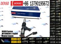 China Excavator 095000-5450 095000-6861 095000-6860 095000-8620 095000-8621 095000-8920 Engine Common Rail Fuel Injector for sale