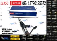 China Excavator 095000-5450 095000-6861 095000-6860 095000-8620 095000-8621 095000-8920 Engine Common Rail Fuel Injector for sale