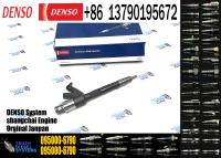 China New High-quality Bohang Common Rail Injectors 095000-6790 095000-6791 for Diesel D6114 SC9DK CRDI Injection Valves for sale