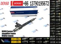 China New High-quality Bohang Common Rail Injectors 095000-6790 095000-6791 for Diesel D6114 SC9DK CRDI Injection Valves for sale