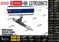 China Diesel Engine Fuel Injector 095000-6700 095000-6702 095000-6703 for sale