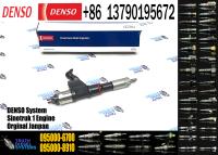 China Diesel Engine Fuel Injector 095000-6700 095000-6702 095000-6703 for sale