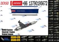 China Diesel Engine Fuel Injector 095000-6700 095000-6702 095000-6703 for sale