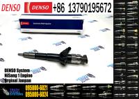 China Common Rail Injector 095000-6020 095000-6021 095000-6022 095000-6023 095000-6024 16600-ES61C for Nissan YD22 Engine for sale