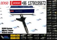China Common Rail Injector 16600-EB70D 16600-EB70B 16600-EB70C 095000-6250 Injector 16600-EB70D 16600-EB70B for Nissan YD25 for sale
