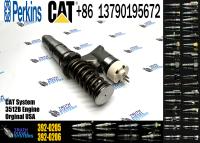 China Common Rail Injectors 392-0205 3920205 20R-1269 20R1269 Suitable for 5130B/5230B for sale