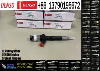 China Wholesale Price New Diesel Engine Fuel Injectors 23670-30300 23670-30400 23670-0L010 095000-7760 23670-09060 Dens for 2.5D for sale