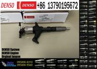 China 33800-45701 Common Rail Injector 095000-8310 33800-45701 3380045701 for Denso for sale