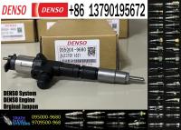 China Common Rail Fuel Injector 095000-9680 0950009680 1J520 53051 with High Quality on Sale 095000 9680 1J520-53051 for sale