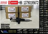 China Construction Machinery Parts Diesel Common Rail Fuel Injector 295050-2910 1J702-53051 205050-2930 for sale