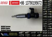 China Diesel Engine Pencil Fuel Injector 370-7281 295050-0361 3707281 2950500361 for Engine C4.4 Truck Parts for sale