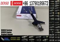 China New Diesel Common Rail Injector 295050-1060 16600-3XN0A for Ni ssan Navara NP300 YD25 Engine 2.5L Pathfinder Injector assembly for sale