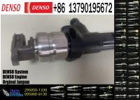 China Truck Engine Parts Common Rail Diesel Fuel Injector 295050-1330 1J705-53053 2950501330 1J70553053 for sale