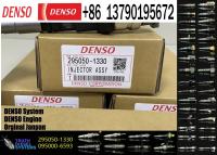 China Truck Engine Parts Common Rail Diesel Fuel Injector 295050-1330 1J705-53053 2950501330 1J70553053 for sale