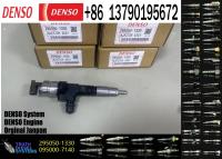 China Truck Engine Parts Common Rail Diesel Fuel Injector 295050-1330 1J705-53053 2950501330 1J70553053 for sale