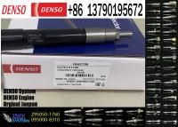 China New Diesel Fuel Injector Nozzle Assy 295050-1760 295050 1760 295050-1761 1465A439 9729505-176 for sale