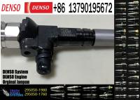 China 1J770-53051 Fuel Injector 1J770-53050 1J770-53074 1J770-53070 295050-1980 for Engine Assembly Injection Valves 295050-1980 for sale