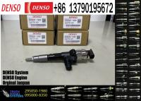 China 1J770-53051 Fuel Injector 1J770-53050 1J770-53074 1J770-53070 295050-1980 for Engine Assembly Injection Valves 295050-1980 for sale