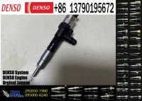 China 1J770-53051 Fuel Injector 1J770-53050 1J770-53074 1J770-53070 295050-1980 for Engine Assembly Injection Valves 295050-1980 for sale