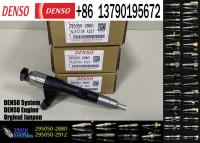 China JELXEL Diesel Fuel Injector 295050-2880 559-3942 5593942 for cat Excavator Fuel Injector for sale