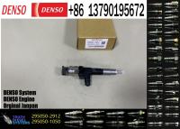 China High Quality New Diesel Fuel Injector 1J700-53050 1J700-53051 Common Rail Fuel Injector 295050-1980 295050-2912 for sale