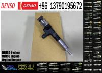 China High Quality New Diesel Fuel Injector 1J700-53050 1J700-53051 Common Rail Fuel Injector 295050-1980 295050-2912 for sale