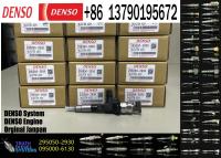 China Diesel Engine Fuel Injector Nozzles: 295700-1210, 295050-2930, 295700-0310 for sale