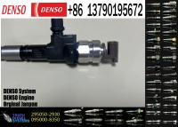 China Diesel Engine Fuel Injector Nozzles: 295700-1210, 295050-2930, 295700-0310 for sale