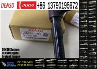 China Diesel Fuel Injector S560-13H50 - S560-13H50A - S550-13H50 295700-0400 972957- 0040 295700-0210 972957-0021 0718 for sale