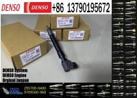 China Diesel Fuel Injector S560-13H50 - S560-13H50A - S550-13H50 295700-0400 972957- 0040 295700-0210 972957-0021 0718 for sale