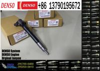 China Diesel Fuel Injector S560-13H50 - S560-13H50A - S550-13H50 295700-0400 972957- 0040 295700-0210 972957-0021 0718 for sale