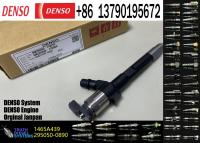 China Bueno OEM #295050-1760 1465A439 Injector for TRITON 2.4 2016-2019 L200 for sale