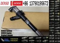 China Bueno OEM #295050-1760 1465A439 Injector for TRITON 2.4 2016-2019 L200 for sale