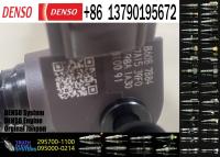 China Diesel Fuel Injector G4 Injector 295700-1100 1465A626 for MITSUBISHI 0718 for sale