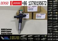 China 95000-6980 095000-6100 8-98011604-5 8-98011604-3 8-98011604-2 Fuel Injector for Isuzu 4JJ1 4JJ1-TC 4JJ1-TCX D-MAX Holden 3.0L for sale