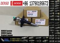 China 95000-6980 095000-6100 8-98011604-5 8-98011604-3 8-98011604-2 Fuel Injector for Isuzu 4JJ1 4JJ1-TC 4JJ1-TCX D-MAX Holden 3.0L for sale