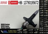 China High Quality 8-98011604-5 Diesel Engine Injector 095000-6980 Suitable for Diesel Engine 4JJ1 3.0L 8-98011604-5 for sale