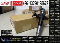 China High Quality 8-98011604-5 Diesel Engine Injector 095000-6980 Suitable for Diesel Engine 4JJ1 3.0L 8-98011604-5 for sale