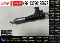 China Truck Engine Parts Common Rail Diesel Fuel Injector 295050-1151 8-98197185-1 2950501151 8981971851 for sale